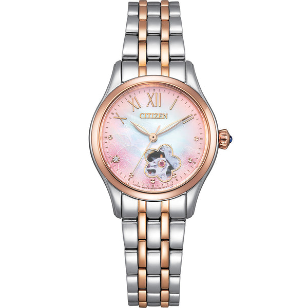 Citizen PR1044-87Y Limited Edition – Watch Depot