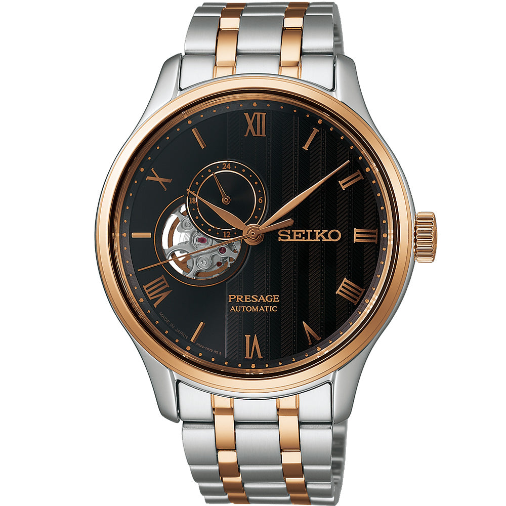 Seiko Presage Japanese Garden "Ancient Capital Kyoto" SSA466J Automati ...